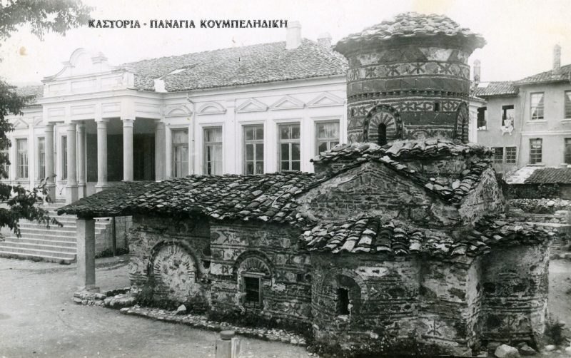 Μαρία λεν την Παναγιά ~ Παραδοσιακά Τραγούδια | xorio.gr